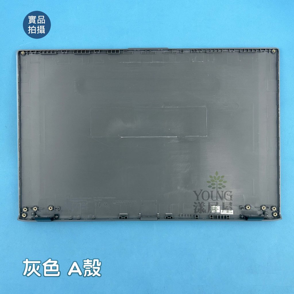 Asus 華碩 A412 A412U F412 X412 X412D X412F X412U 全新A殼 B框 灰 藍 - 漾屏屋