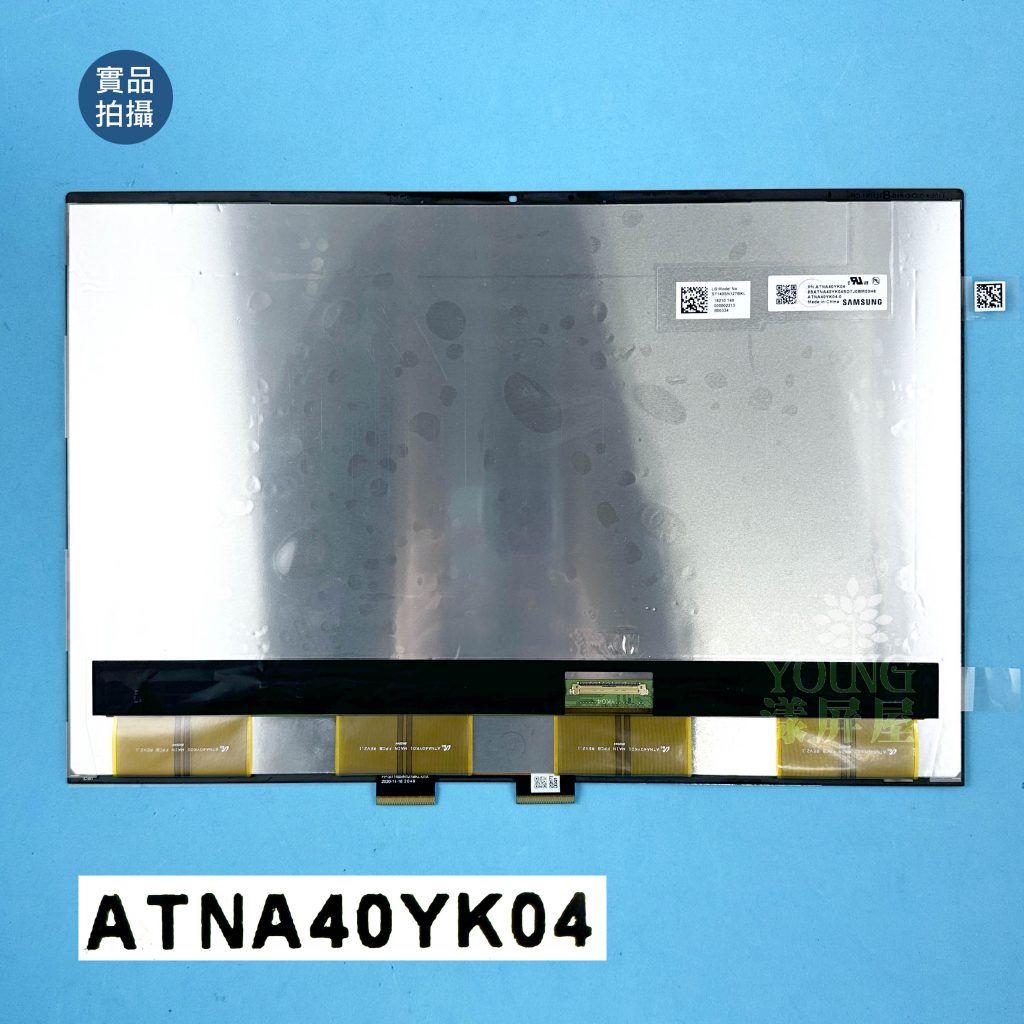 14吋 OLED ATNA40YK04 觸控總成 ASUS UP5401 2880 x 1800 - 漾屏屋