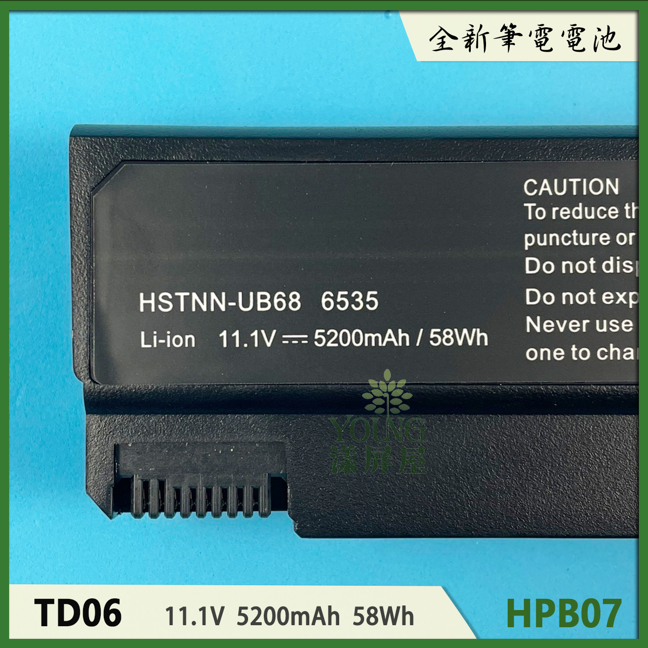 適用於 HP惠普 6930P 8440P 8440W 6440B 6445B 6450B 6455B 6540B 6545B 6550 ...